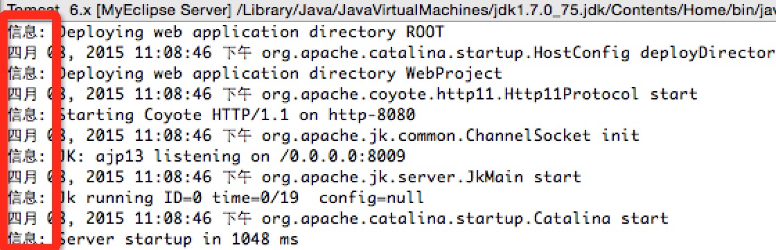Eclipse乱码问题最全解决方案_eclipse有乱码-CSDN博客