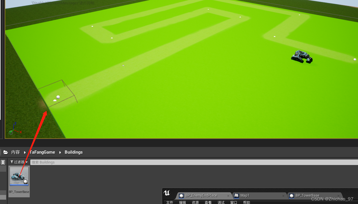 【UE4 塔防游戏系列】08-敌人到达终点对玩家造成伤害_ue4 2d塔防-CSDN博客
