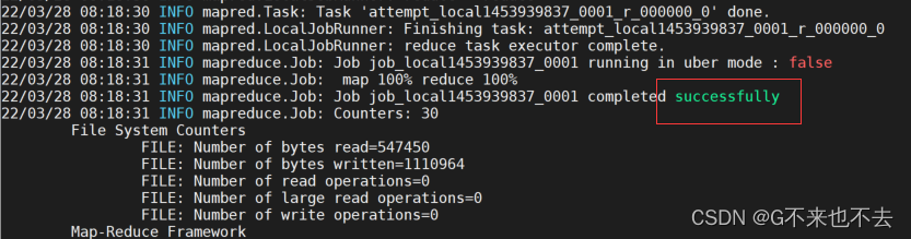 Hadoop本地运行模式(grep案例和wordcount 案例)hadoop的grep Csdn博客