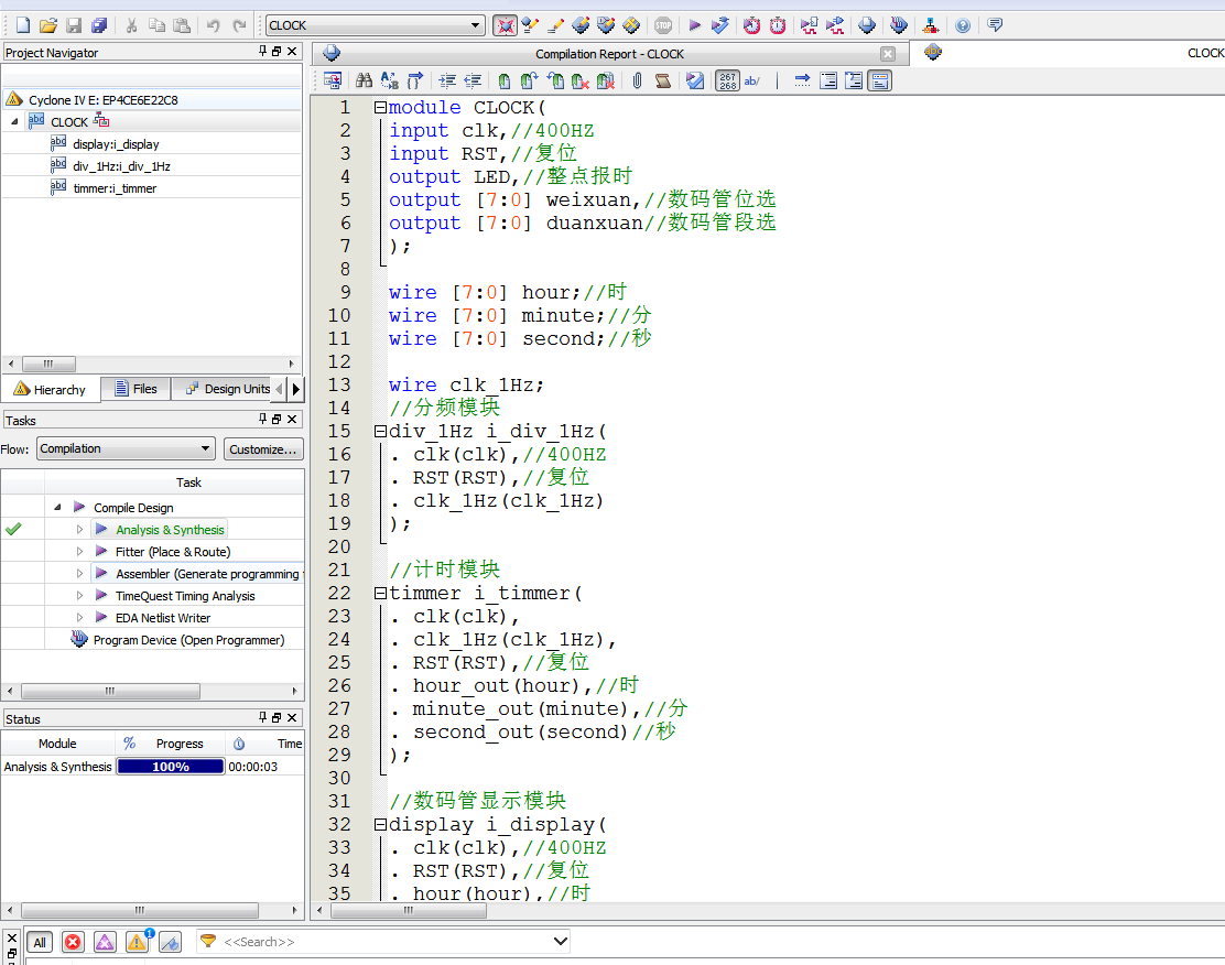 基于fpga的数字电子钟设计verilog代码quartus仿真quartus软件上用例化方式做verilog数字时钟代码显示 Csdn博客