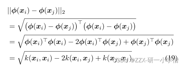 降维方法之LLE——Locally Linear Embedding及其拓展（上）_lle降维-CSDN博客