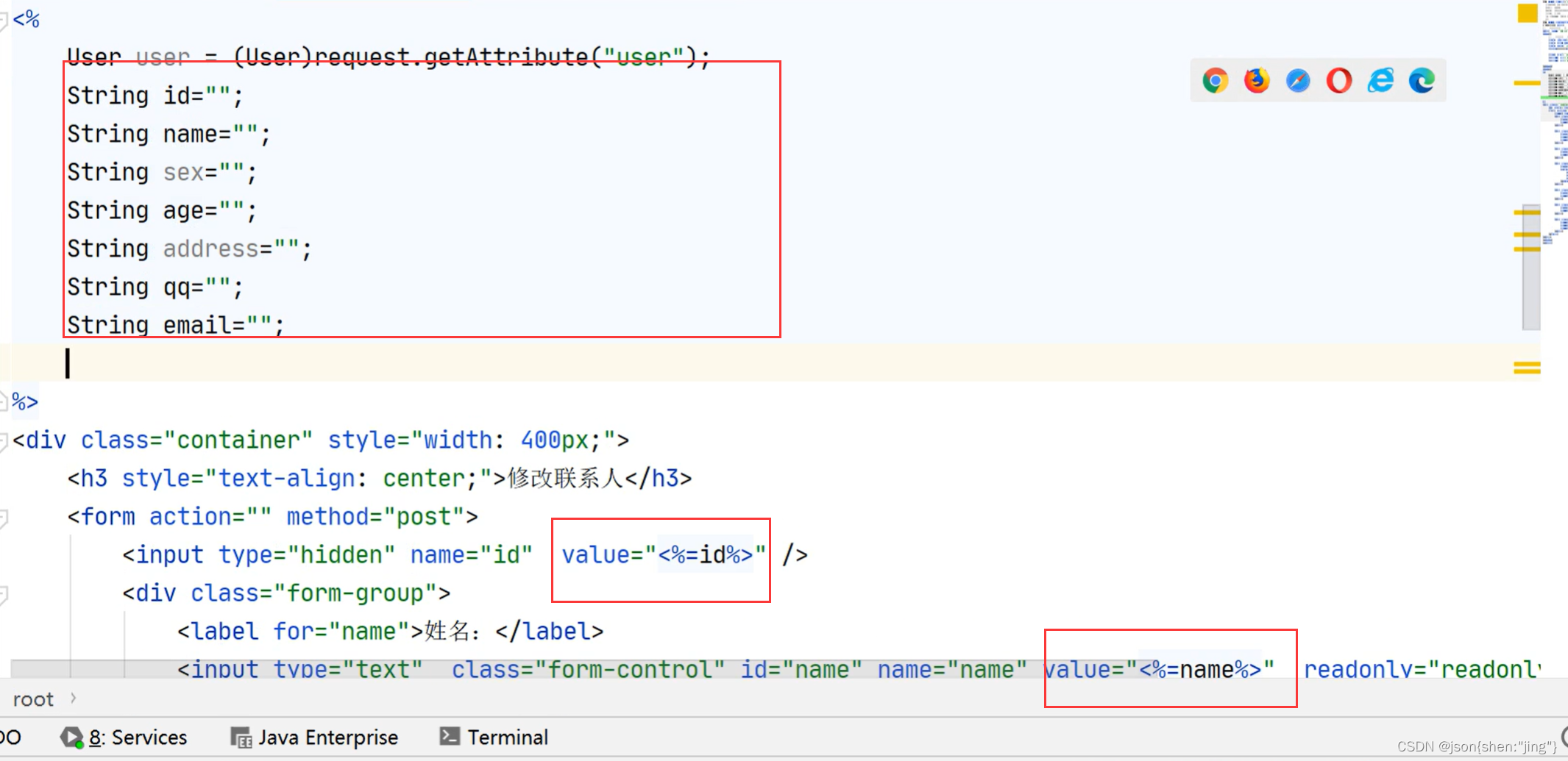11-30 JavaWeb-CSDN博客