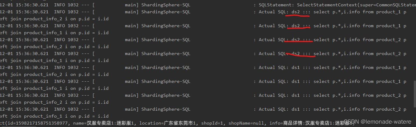 六、Sharding JDBC实战-join关联查询（二）_shardingjdbc join-CSDN博客