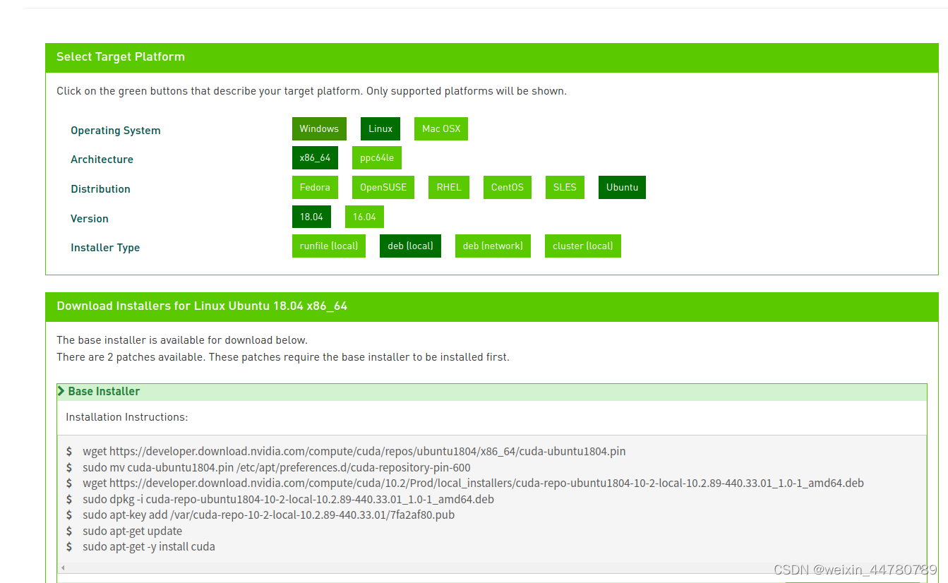 ubuntu18.04+pytorch配置gpu环境_ubuntu18.04安装pytorch的gpu版本-CSDN博客