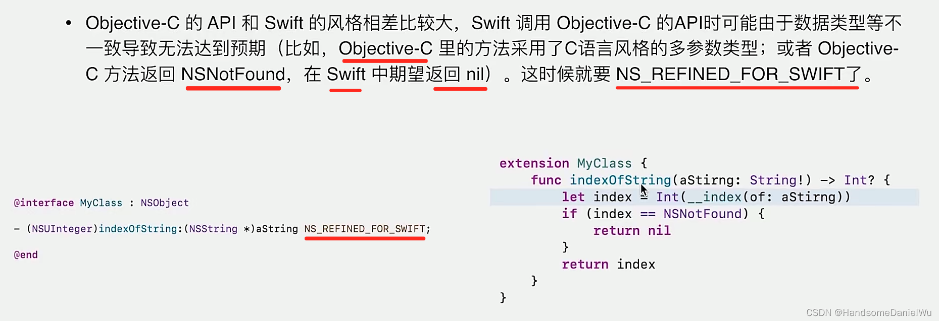 Swift 与OC转换_swift 转oc-CSDN博客