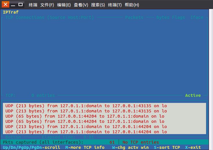 初学者五分钟搞懂Linux中iptraf命令-CSDN博客