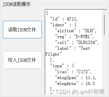 C# 读写json文件操作_c# json-CSDN博客