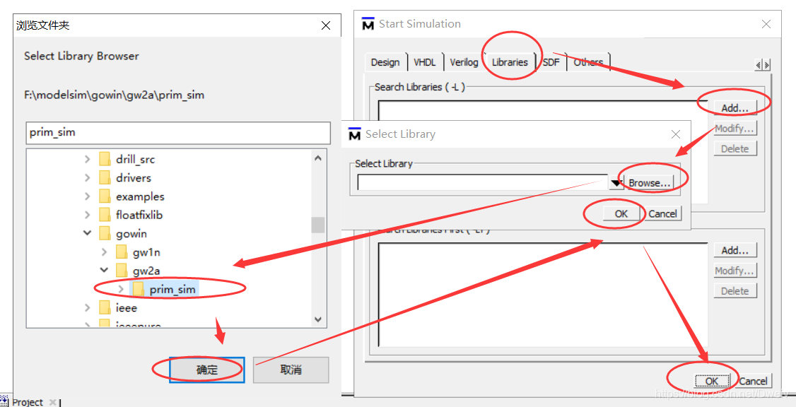 基于FPGA的DDS在Gowin和combat开发板的实现（二）_go的dds实现三方库的三个步骤和流程-CSDN博客