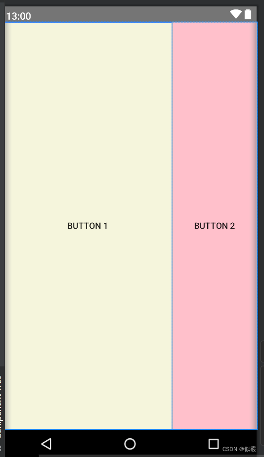 基础布局之LinearLayout线性布局-CSDN博客