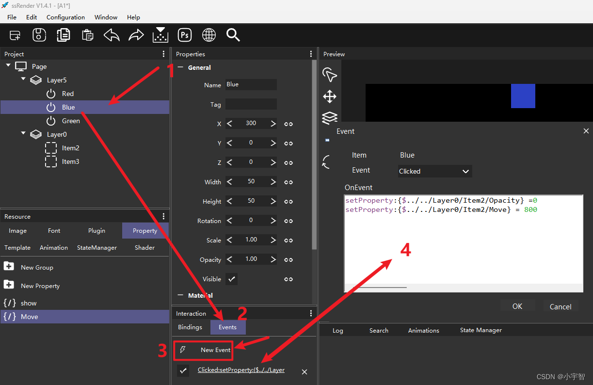 ssRender引擎绑定和事件_ssrender入门教程-CSDN博客