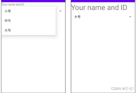 Android 列表与适配器_drawable-v24-CSDN博客