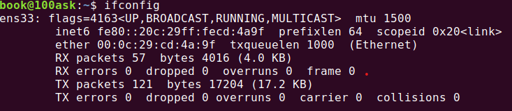 Ubuntu突然连不上网，ens33没有IP地址_为什么ubuntu网络处显示的是启用联网输入ip addr之后没有ip地址ens33 no carr-CSDN博客
