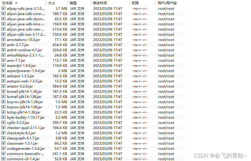 springboot分离lib yml配置文件部署项目到服务器_spring-boot-maven-plugin 分离lib-CSDN博客