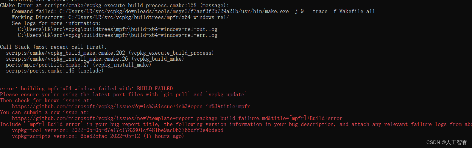 Win10x64_VS2019搭建最新版openMVG+openMVS_windows安装openmvs-CSDN博客