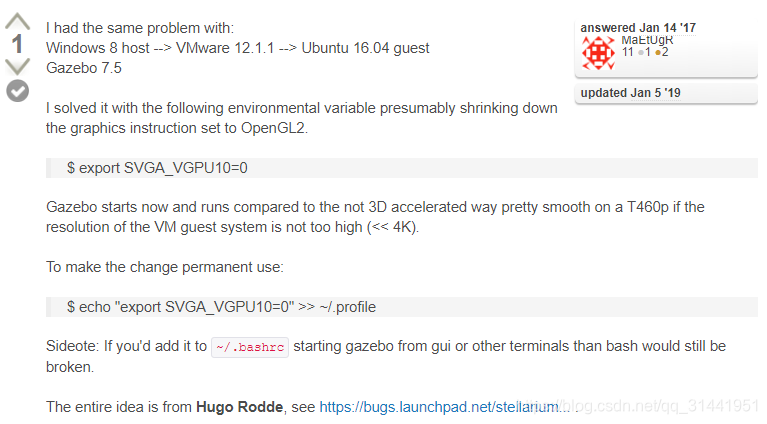 ROS学习记录003：虚拟机上Gazebo窗口闪退，VMware: vmw_ ioctl_command error Invalid argument._ros ogre 导致gazebo闪退 ...
