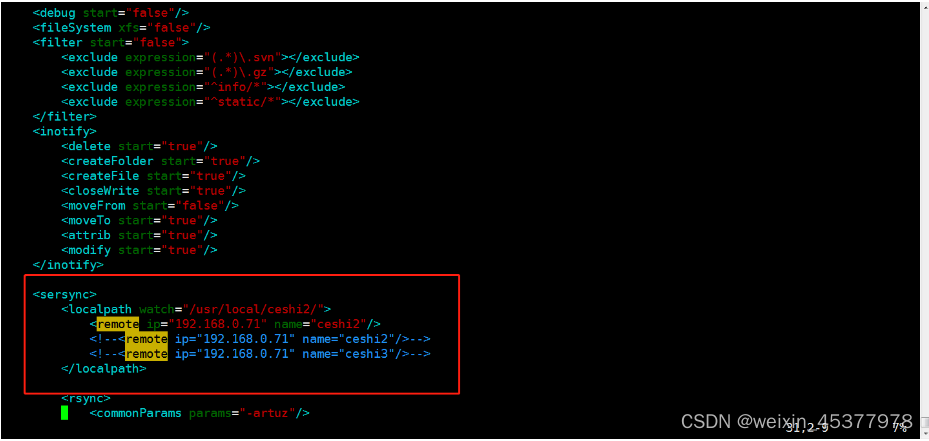 sersync+rsync同步_synsrr-CSDN博客