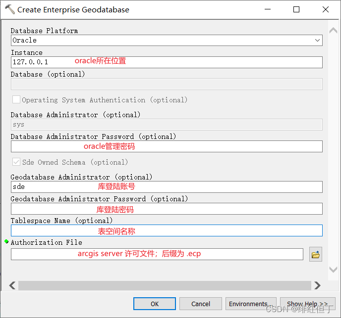 arcgis将mdb/gdb文件导入oracle_arcgis导入mdb文件-CSDN博客