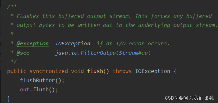 【Java基础】I/O流 —— Java中的流都需要关闭吗？_outputstream需要关闭吗-CSDN博客