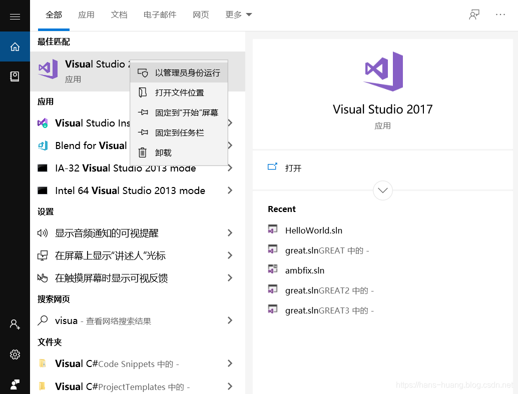 CMake(三)-helloworld-CSDN博客