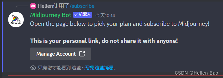 【Midjourney】登录和使用：详细指南！_join the beta-CSDN博客