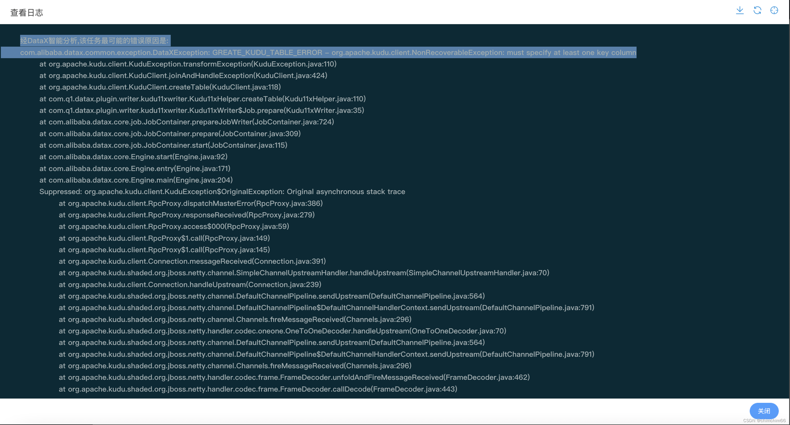 datax-kuduwriter常见报错_datax 提供配置文件存在,配置信息不合法-CSDN博客