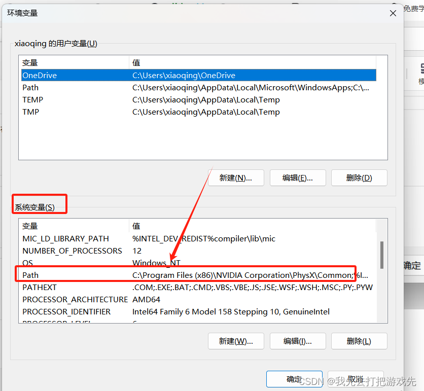 K210开发环境搭建（VS Code）_vscode配置k210环境-CSDN博客