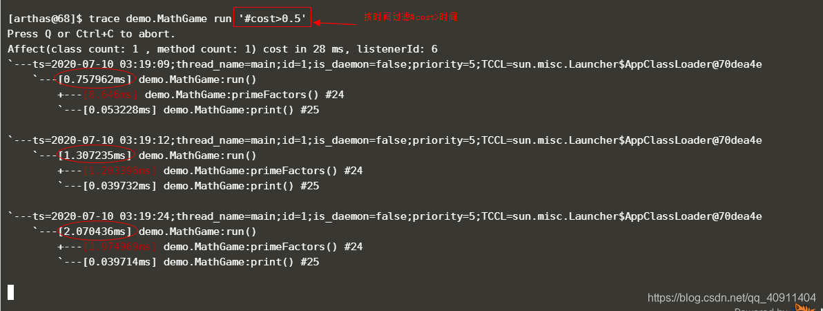 Arthas的thread、trace命令_arthas thread-CSDN博客