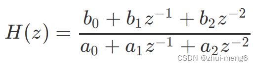 一种二阶Biquad滤波器-CSDN博客