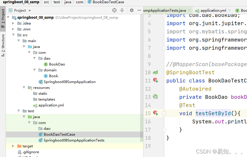 Mybatis-plus中出现org.springframework.beans.factory_at org.springframework.beans.factory.annotation ...