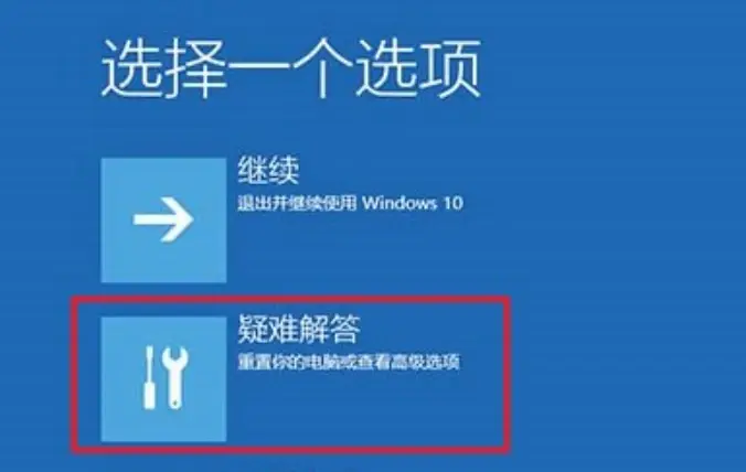 电脑开机提示krpt.dll丢失怎么解决，轻松解决krpt.dll丢失问题的几种方法-CSDN博客