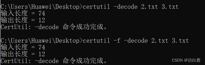 kali/windows/burpsuite/Python下计算md5，sha1，sha256，base64的值_kali md5解密-CSDN博客