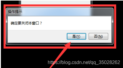 wxPython第四篇、Choice、MessageDialog控件实例讲解_wxpython choice-CSDN博客