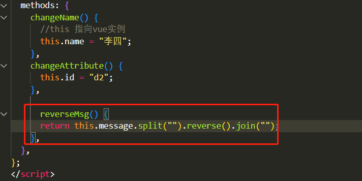Vue 基础语法_vue v-once-CSDN博客