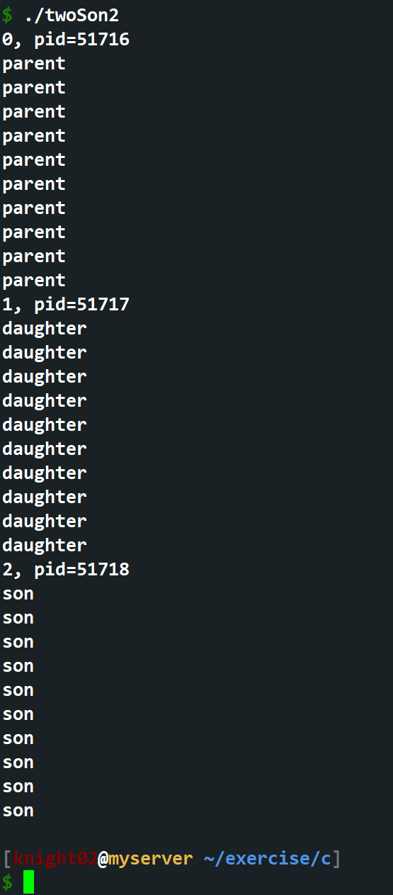 [操作系统自由练习] 进程的同步,lockf()函数_lockf函数-CSDN博客