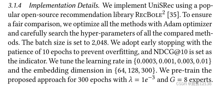 Towards Universal Sequence Representation Learningfor Recommender Systems 论文阅读 UniSRec KDD2022 ...