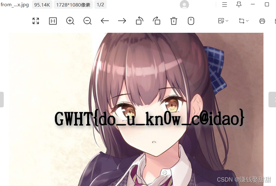 NSSCTF-Web题目12_ctf的web题目:显示this is index-CSDN博客