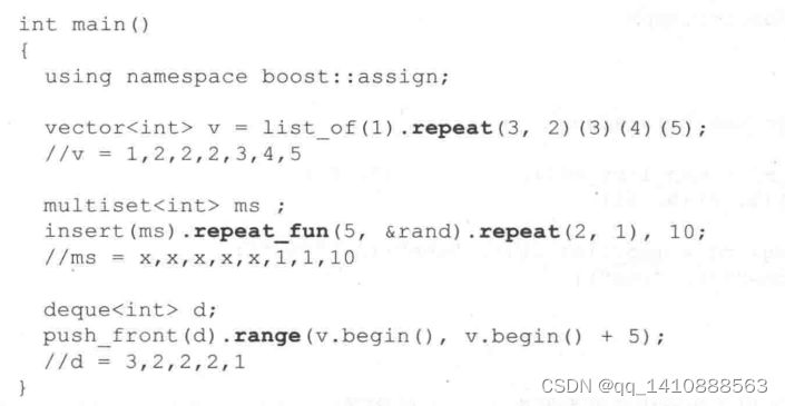 boost学习：assign库 一次性插入vector和map多个数据_vector一次增加多个值-CSDN博客