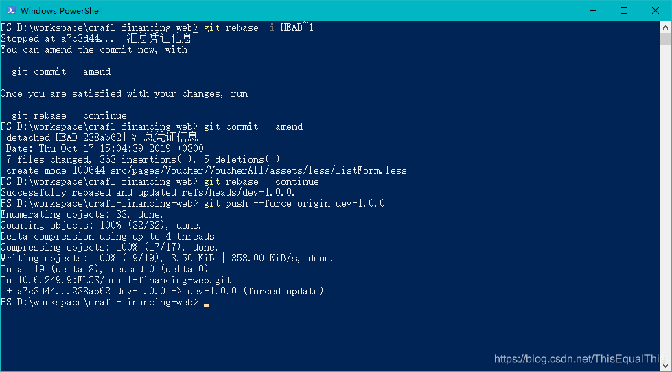 Git如何修改push到远程仓库的commit注释信息git修改push后的commit Csdn博客