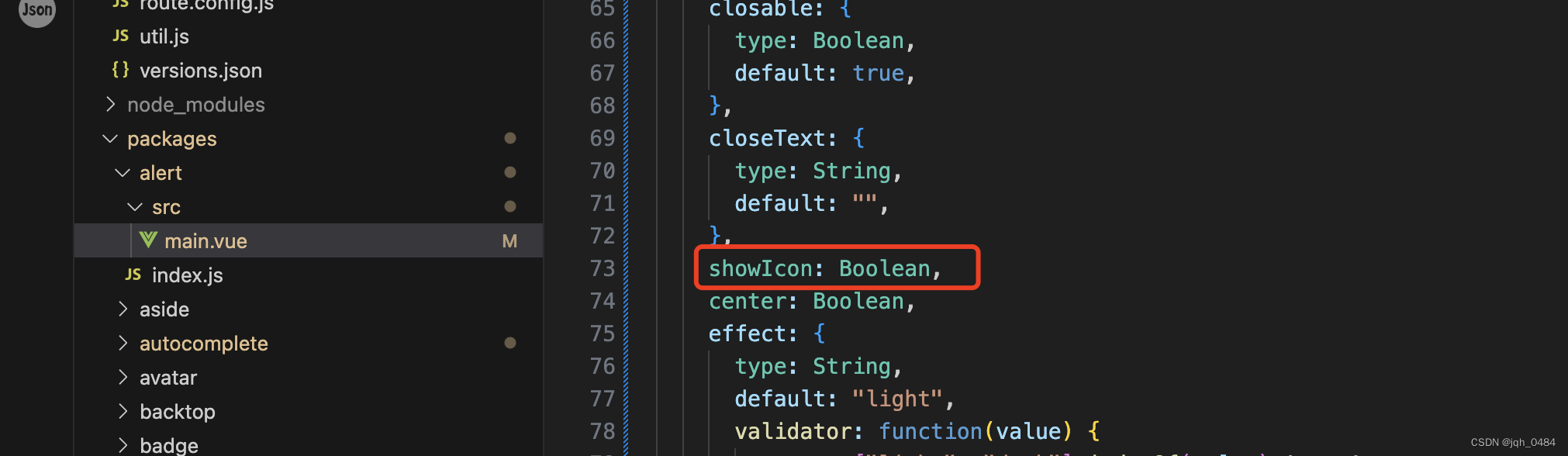 element-ui alert 组件源码分享_element ui alert-CSDN博客