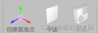免费的在线3D CAD【BimAnt】_bimant 3dviewer-CSDN博客
