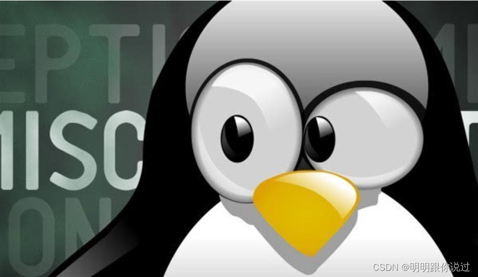 Linux日志服务rsyslog深度解析（上）_rsyslog详解-CSDN博客