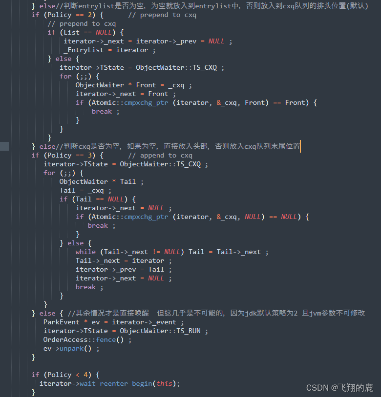 线程方法notify/notifyAll源码分析-CSDN博客