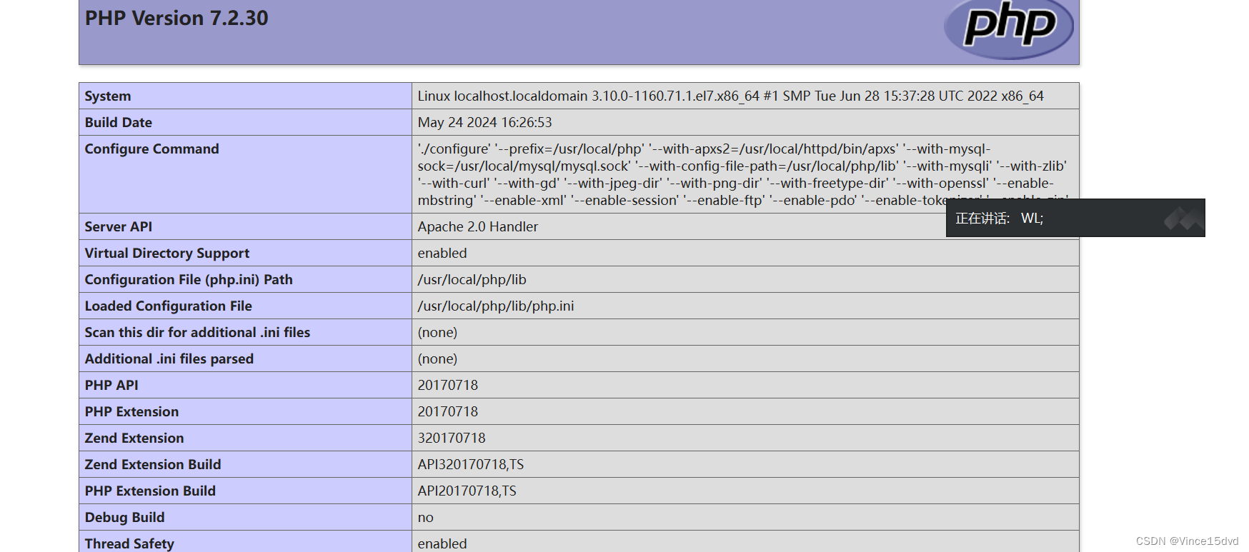 源码编译安装LAMP-CSDN博客