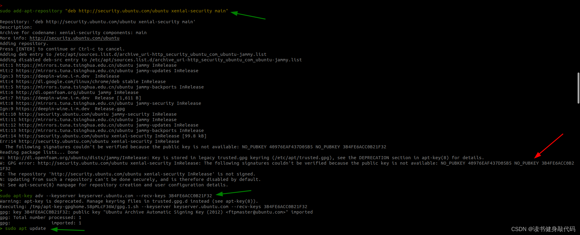Ubuntu22.04安装OpenCV依赖包libjasper-dev报错E: Unable to locate package libjaster-dev的解决方法-CSDN博客