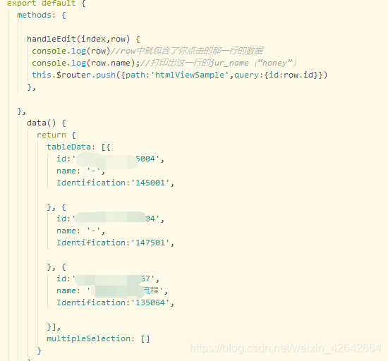 VUE-Element实现表格中的传值id问题_vue element table scope.row.id-CSDN博客