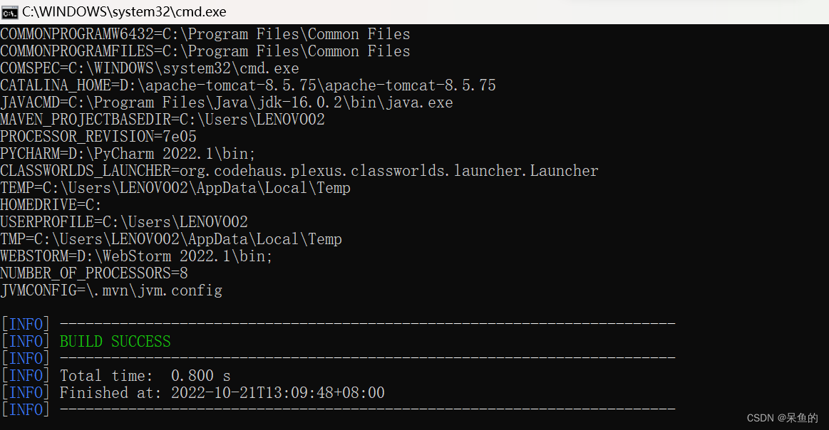 Mvn Help:system报错的原因 Mvn Help System报错 Csdn博客