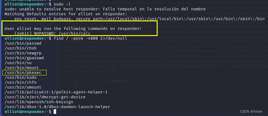 渗透测试靶场练习——Responder_wpad responder-CSDN博客