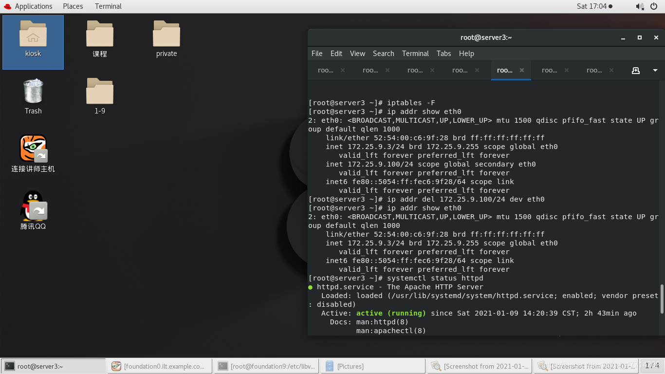 haproxy 负载均衡 结合 pacemaker 高可用_pacemaker hapoxy-CSDN博客