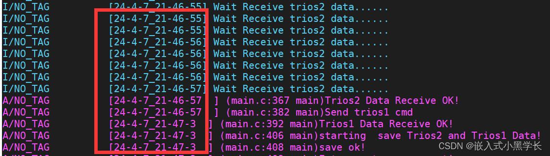 STM32移植EasyLogger日志库_easylogger移植-CSDN博客